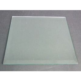 20cm (8inch) Square Mirror Plate
